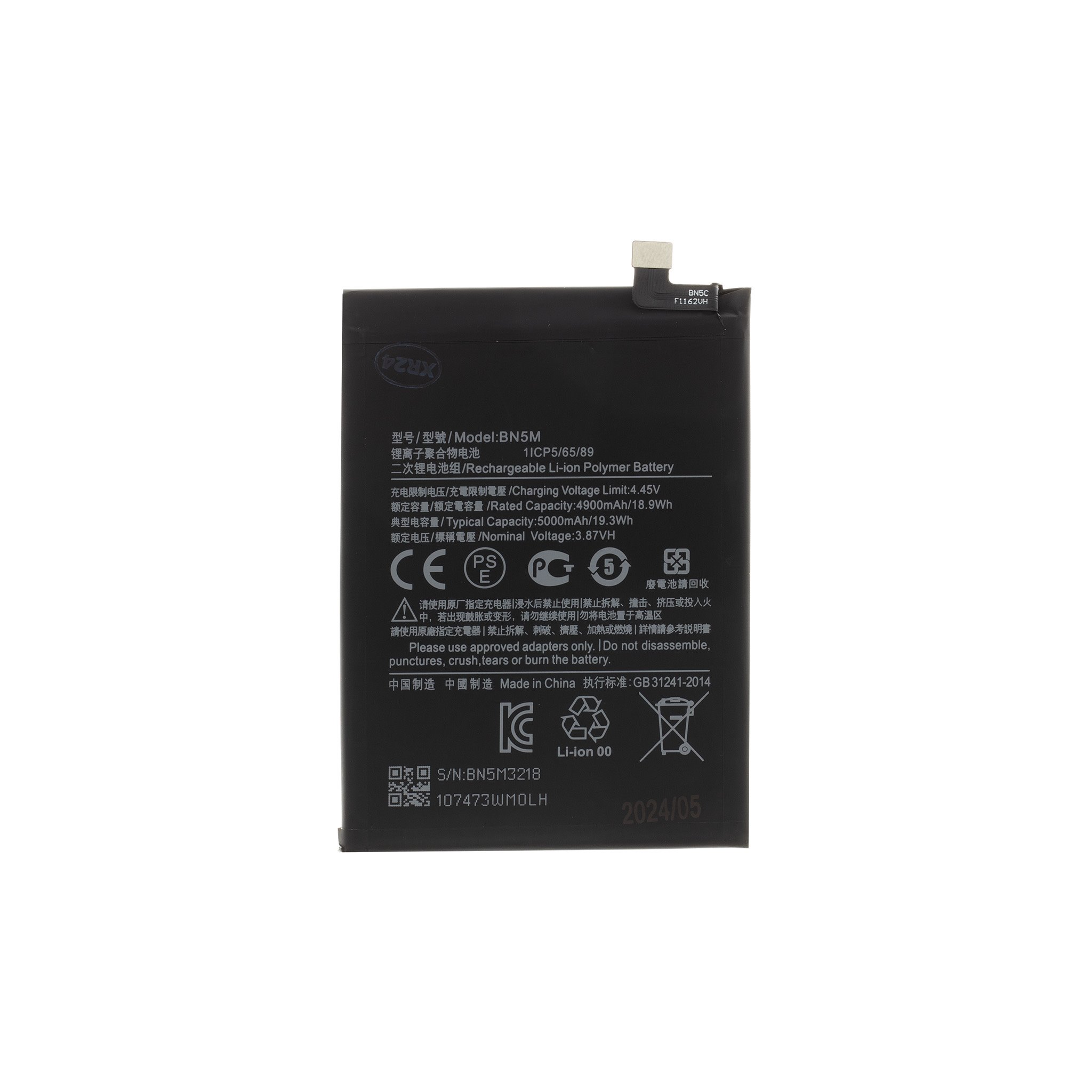 BN5M Xiaomi akkumulátor 5000mAh (OEM) - SmartDiszkont