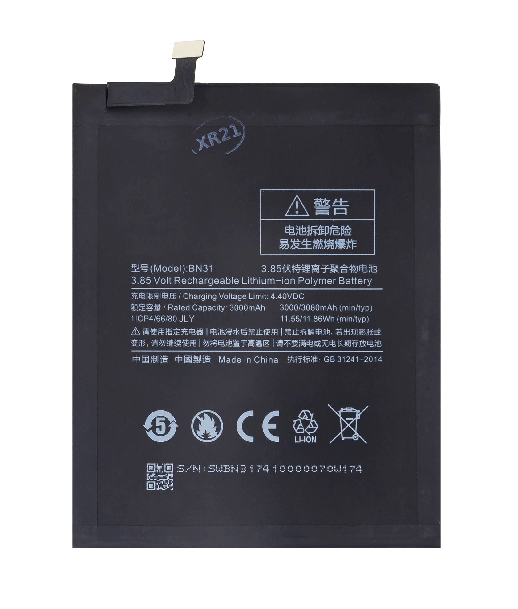 BN31 Xiaomi Akkumulátor 3080mAh (OEM) - SmartDiszkont